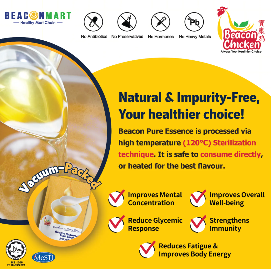 Beacon Mart Chicken Pure Essence Pati Ayam 宝康海藻滴鸡精 (6 x 80ml) – Radiant ...
