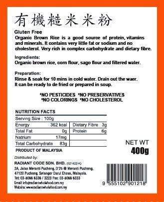 Radiant Organic Brown Rice Mee Hoon (Gluten Free) – Radiant Whole Food